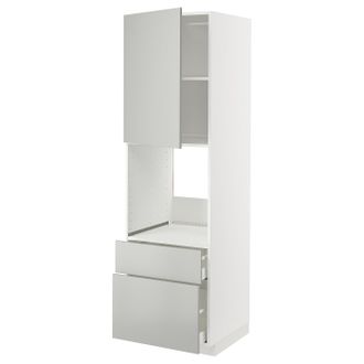 IKEA METOD / MAXIMERA Hochschrank f Backofen+Tür/2Schubl