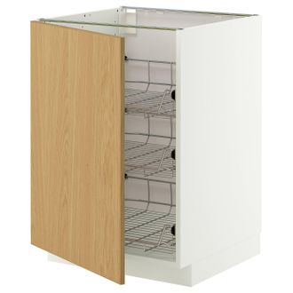 IKEA METOD Unterschrank mit Drahtk&ouml;rben