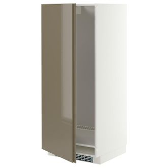 IKEA METOD Hochschrank f K&uuml;hl-/Gefrierschrank