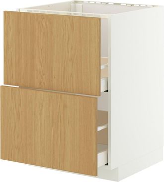 IKEA METOD / MAXIMERA Unterschr. f Sp&uuml;le/2 Fronten/2Sch