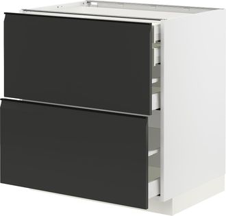 IKEA METOD / MAXIMERA Uschr 2 Fr/2 ni+1 haho+1 ho Sch