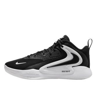 Nike HyperSet 2 - - Sport - Herren - Schwarzk - 41 EU
