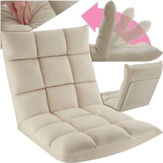 TecTake Tectake - Fauteuil relax Snooze, 2 en 1, velours, r&eacute;glable en 14 positions - beige