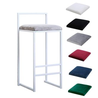 Generic Moderner, Gepolsterter Barhocker In Tresenh&ouml;he mit Samtsitz, Fu&szlig;st&uuml;tze und R&uuml;ckenlehne, Wei&szlig;en Metallbeinen f&uuml;r K&uuml;che, Bistro, Caf&eacute; und Pub, Grau, Max