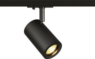 SLV ENOLA B TRACK | LED Schienen-Strahler, Dreh- und schwenkbarer 1-Phasen-Strahler, Deckenstrahler, Deckenleuchte, Schienensystem, Innenleuchte | GU10, i