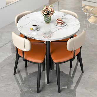 Generic 5-teiliges Esszimmer-Set, Elegantes rundes Konferenztisch-Set f&uuml;r 4 Personen, B&uuml;ro-Empfangstisch & Clubtisch mit St&uuml;hlen, Kombination aus Gesch&auml;ftsver