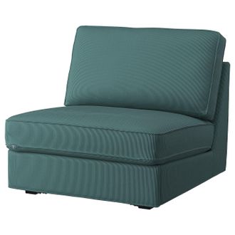 IKEA KIVIK Bezug f&uuml;r 1er-Bettsofa