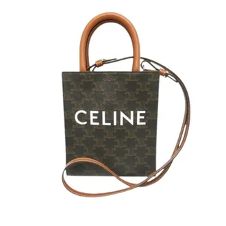 Celine Damen, Pre-Owned, Braun, ONE SIZEGr&ouml;&szlig;e