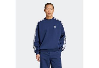 adidas Originals Sweatshirt Oversize crew