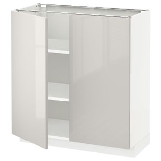 IKEA METOD Unterschrank m B&ouml;den/2T&uuml;ren