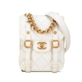 Chanel Pre-owned Mini City School - - Pre-owned - Damen - Wei&szlig; - ONE SIZE