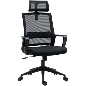 HOMCOM Homcom - B&uuml;rostuhl Ergonomischer Schreibtischstuhl mit Armlehne, Verstellbar Kopfst&uuml;tze, H&ouml;henverstellbarer Mesh Drehstuhl mit Wippfunktion, Schwarz