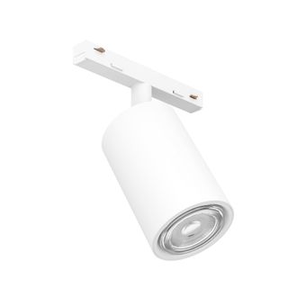 Eglo Zubeh&ouml;r f&uuml;r Schienensystem Easy Track, Adapter Deckenstrahler f&uuml;r Schienenleiste, Spot Deckenleuchte zum Stecken, Accessoire Lichtschiene Decke, Kunst