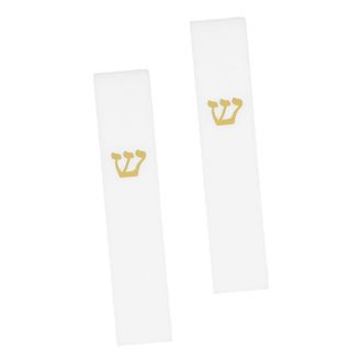 Garneck 2 Stück Wandmontierte Jüdische Segensrolle Heilige Schriftrolle Für Türrahmen Wandhalterung Passend Für Innen- Und Außenbereich Hebräische Türrolle Ge