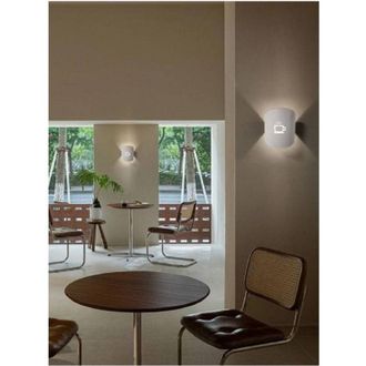 Trade Shop Trade Shop Traesio - Trade Shop - Wandleuchte mit Kaffeetassen-Bildlampe G9-Anschluss IP20 AQ45 - Wei&szlig;