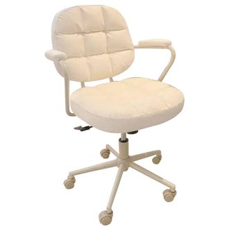 Generic Ergonomischer B&uuml;rostuhl aus PU-Leder f&uuml;r Arbeitszimmer, Wohnzimmer und Schlafzimmer, verstellbar, drehbar und komfortabel