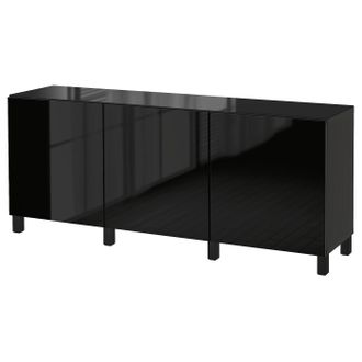 IKEA BEST&Aring; Aufbewahrung mit T&uuml;ren