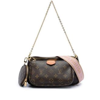Louis Vuitton Pre-owned Multi-Pochette Accessoires - Femme - Pre-owned - Brun - Taille: ONE Size