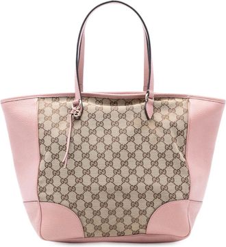 Gucci Shopper - GG Canvas Bree Zippered Tote - Gr. unisize - in Braun - f&uuml;r Damen