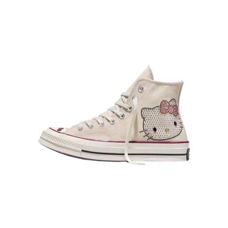 Converse Herren, Schuhe, Beige, 45 EUGr&ouml;&szlig;e