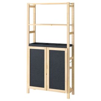 IKEA IVAR Regal