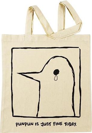 Vendax Oyasumi Punpun Beige Sac &Agrave; Provisions R&eacute;utilisable