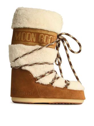 Moon Boot Stiefel - Beige