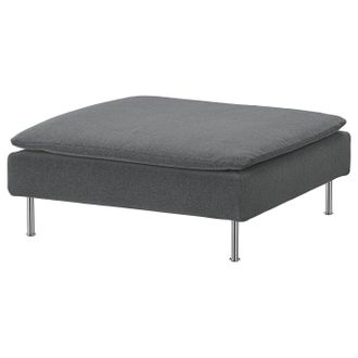 IKEA S&Ouml;DERHAMN Bezug f&uuml;r Hocker