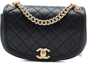 Chanel Black Small Quilted Calfskin Underline Flap