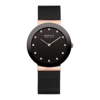 Bering Bering, unisex, Accessories, Schwarzk, ONE SIZEGr&ouml;&szlig;e