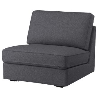 IKEA KIVIK Bezug f&uuml;r 1er-Bettsofa
