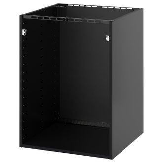 IKEA METOD Unterschrank f&uuml;r Einbauger&auml;te/Sp&uuml;le