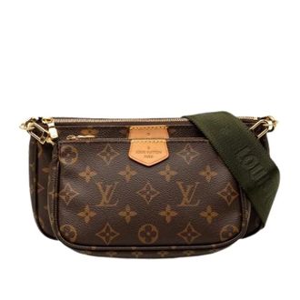 Louis Vuitton Pre-owned Multi-Pochette Accessoires - - Pre-owned - Damen - Braun - ONE SIZE