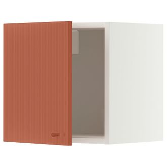 IKEA METOD Wandschrank