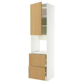 IKEA METOD / MAXIMERA Hochschrank f Backofen+T&uuml;r/2Schubl