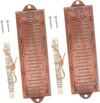 SOLUSTRE 2 Stück Mezuzah mit Schriftrolle Wetterfestes Legierungstorpfosten Religionsschild Handwerkskunst Langlebige Tür und Fensterschmuck für Jüdische und K