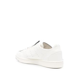 adidas Calf Leather Low-Top Sneaker - White