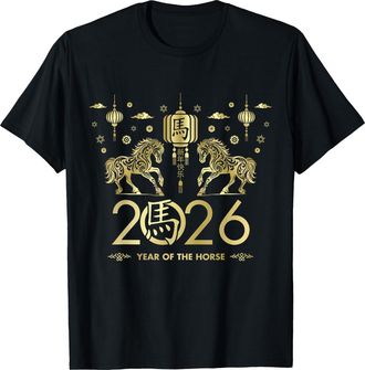 Creativemotions Chinesisches Neujahr des Pferdes 2026 T-Shirt