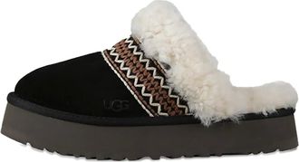 UGG Disquette Atherson suede slippers - Noir