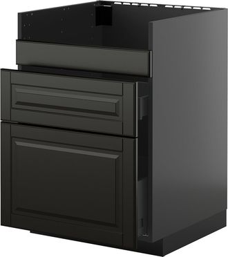 IKEA METOD / KNIVSHULT Uschr. f HAVSEN Spüle/3 Fro/3 Schub