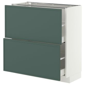 IKEA METOD / MAXIMERA Unterschrank mit 2 Schubladen