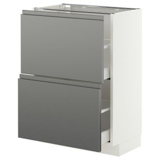 IKEA METOD / MAXIMERA Unterschrank mit 2 Schubladen