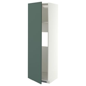 IKEA METOD HS f K&uuml;hl-/od Gefriersch m T&uuml;r