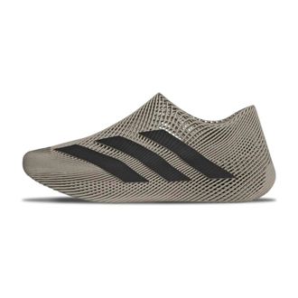 adidas Herren, Sport, Braun, 44 2/3 EUGr&ouml;&szlig;e