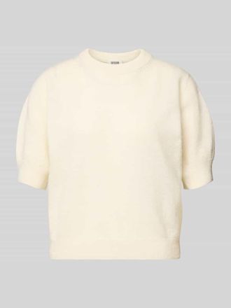 Drykorn Strickpullover aus Alpaka-Mix Modell SANIDY