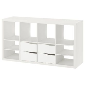 IKEA KALLAX Regal