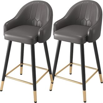 Generic Industrielles Barhocker-Set, 2er-Set, K&uuml;chenthekenst&uuml;hle aus PU-Leder mit Armlehnen, Metallfu&szlig; und Fu&szlig;st&uuml;tze, ESS- und Stehhocker