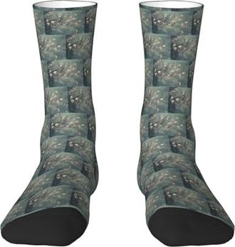 Generic Classiques Chaussettes Sport Imprimé De Fleurs De Cerisier Japonaises Hommes Socquettes Unisexe Chaussettes Courtes Pour Courir Yoga Marche 40Cm