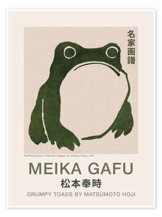 Posterlounge Meika Gafu - Grumpy Toad I Poster von Matsumoto Hoji 30 x 40 cm Beige Wandbilder Wanddeko