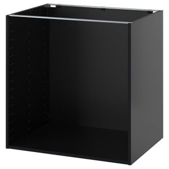 IKEA METOD Unterschrank